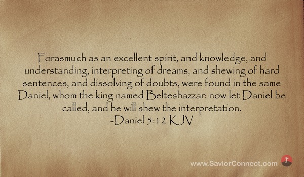 Daniel 5:12 KJV