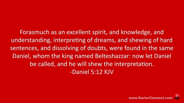 Daniel 5:12 KJV