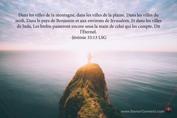 Jérémie 33:13 LSG